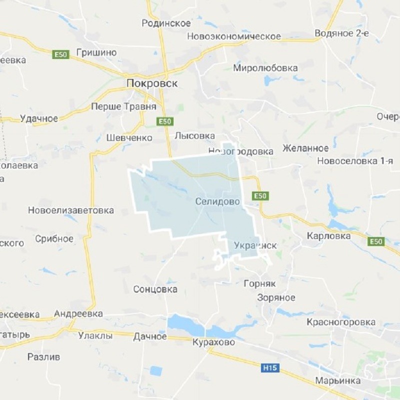 Селидівська МТГ | Селидівська міська територіальна громада